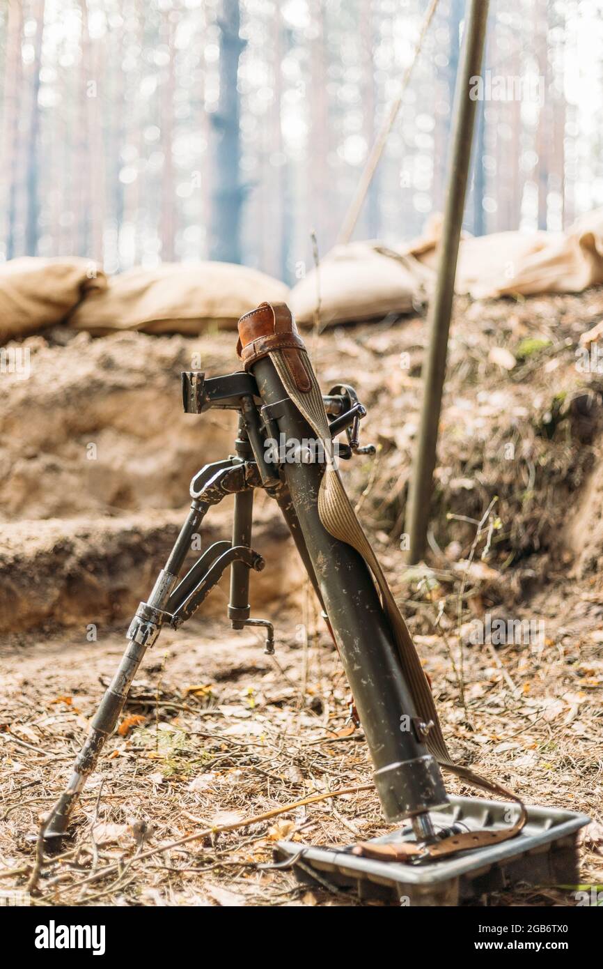 German mine-thrower mortar of times of the second world war. Wehrmacht ...