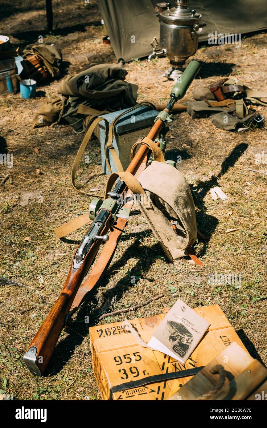 Russian Soldier Ww2 Mosin Nagant