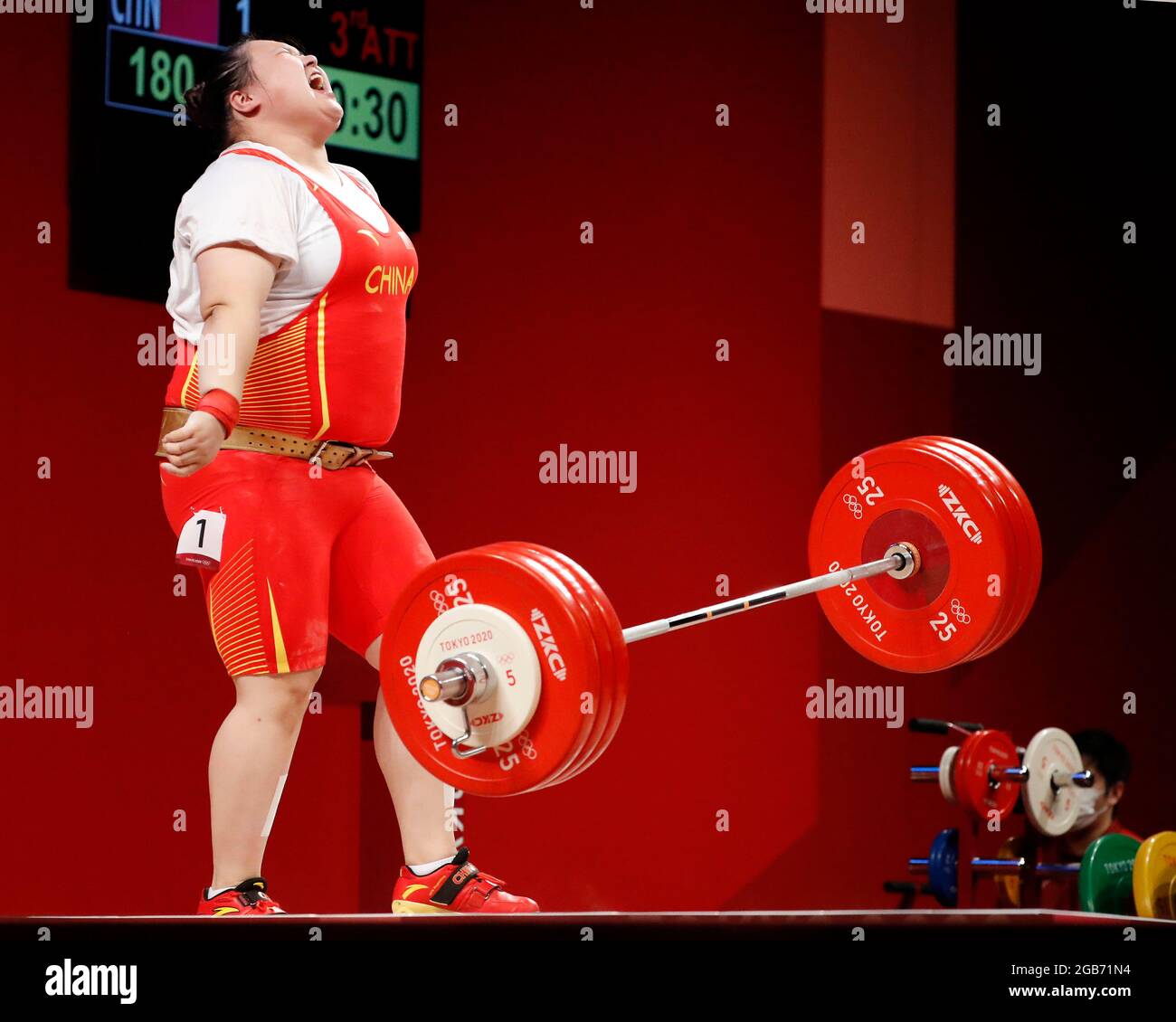 Tokyo, Kanto, Japan. 2nd Aug, 2021. Li Wenwen of China celebrates ...