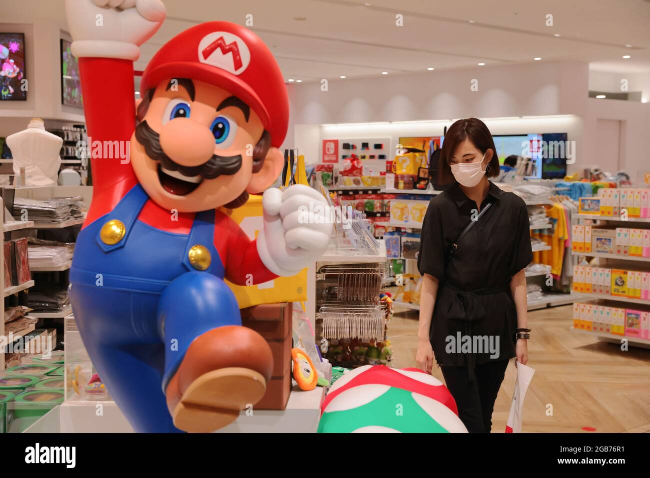 Nintendo tokyo store hi-res stock photography and images - Alamy