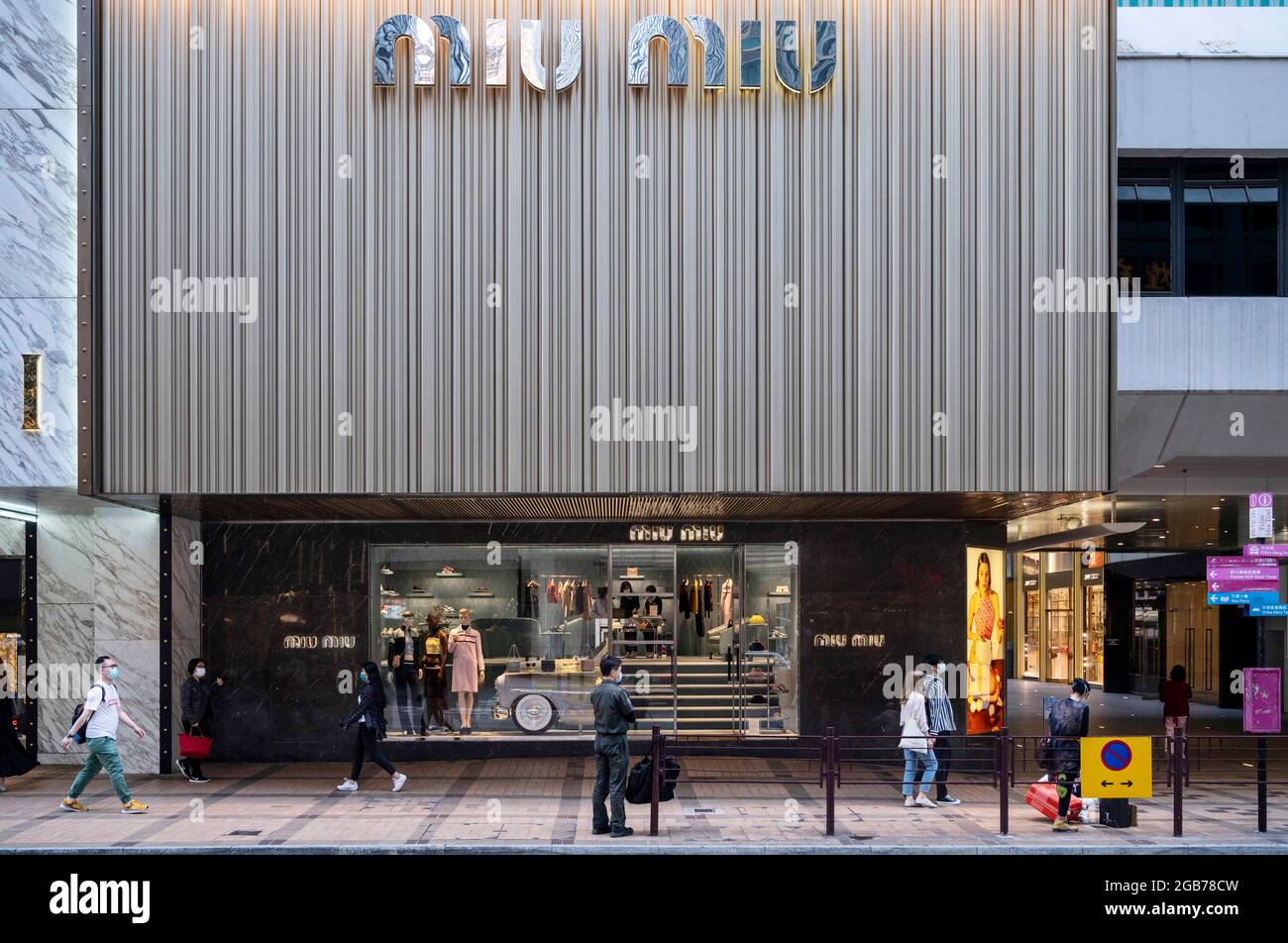 Miu miu retail store hi-res stock photography and images - Alamy