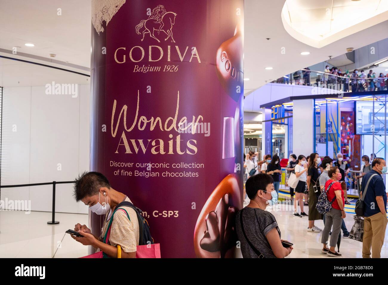 Godiva logo hi-res stock photography and images - Alamy