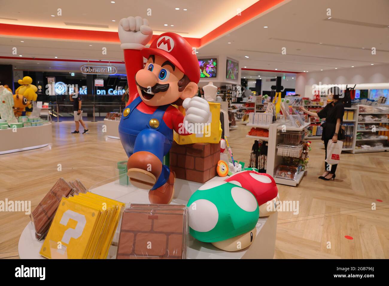 Nintendo tokyo store hi-res stock photography and images - Alamy
