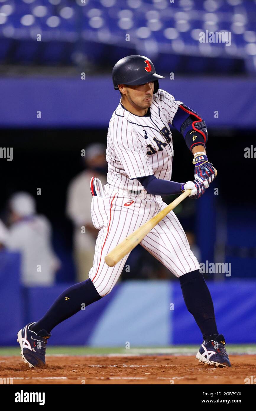 Kanagawa, Japan. 2nd Aug, 2021. Ryosuke Kikuchi (JPN) Baseball ...
