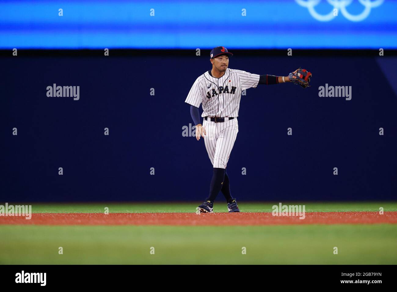 Kanagawa, Japan. 2nd Aug, 2021. Ryosuke Kikuchi (JPN) Baseball ...