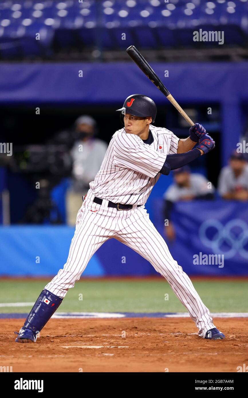 Kanagawa, Japan. 2nd Aug, 2021. Yuki Yanagita (JPN) Baseball : Knockout ...
