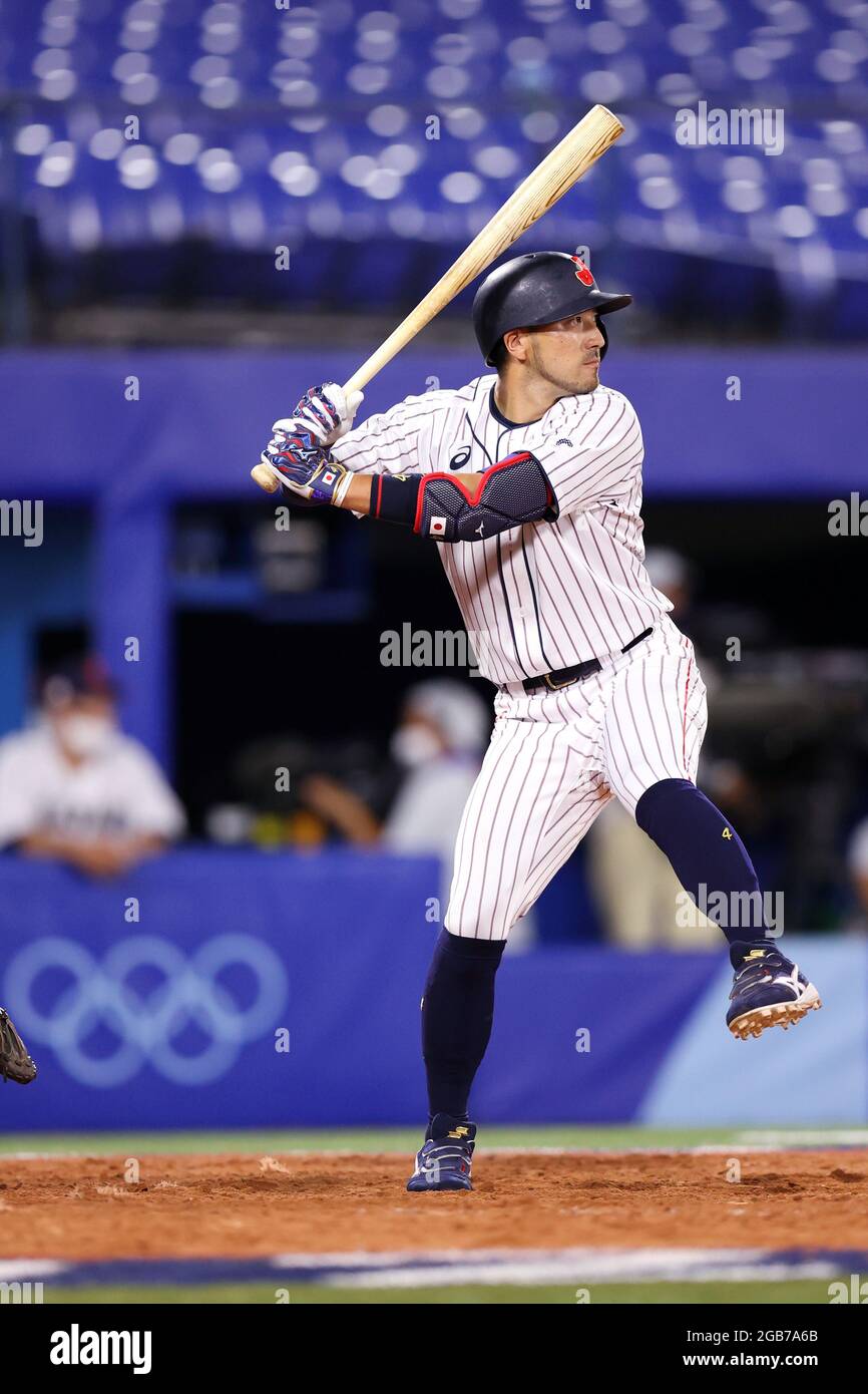 Kanagawa, Japan. 2nd Aug, 2021. Ryosuke Kikuchi (JPN) Baseball ...