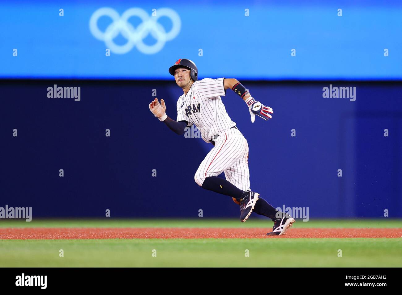Kanagawa, Japan. 2nd Aug, 2021. Ryosuke Kikuchi (JPN) Baseball ...