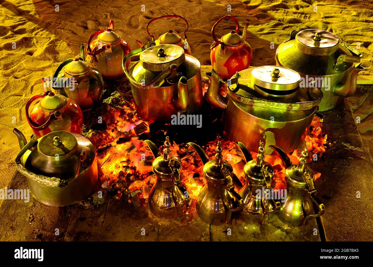 A dallah is a traditional Arabic coffee pot used for centuries to brew ...