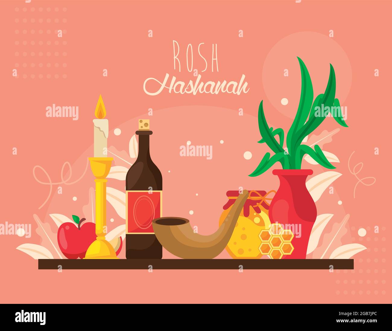 rosh hashana celebration Stock Vector Image & Art - Alamy