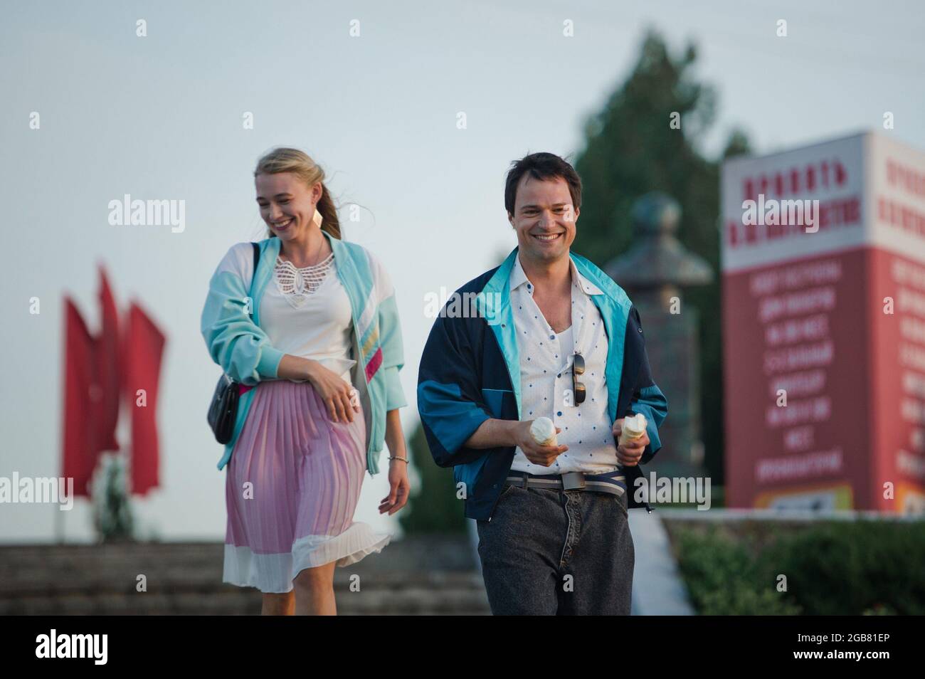 CHERNOBYL: ABYSS, (aka CHERNOBYL 1986, aka CHERNOBYL), from left ...