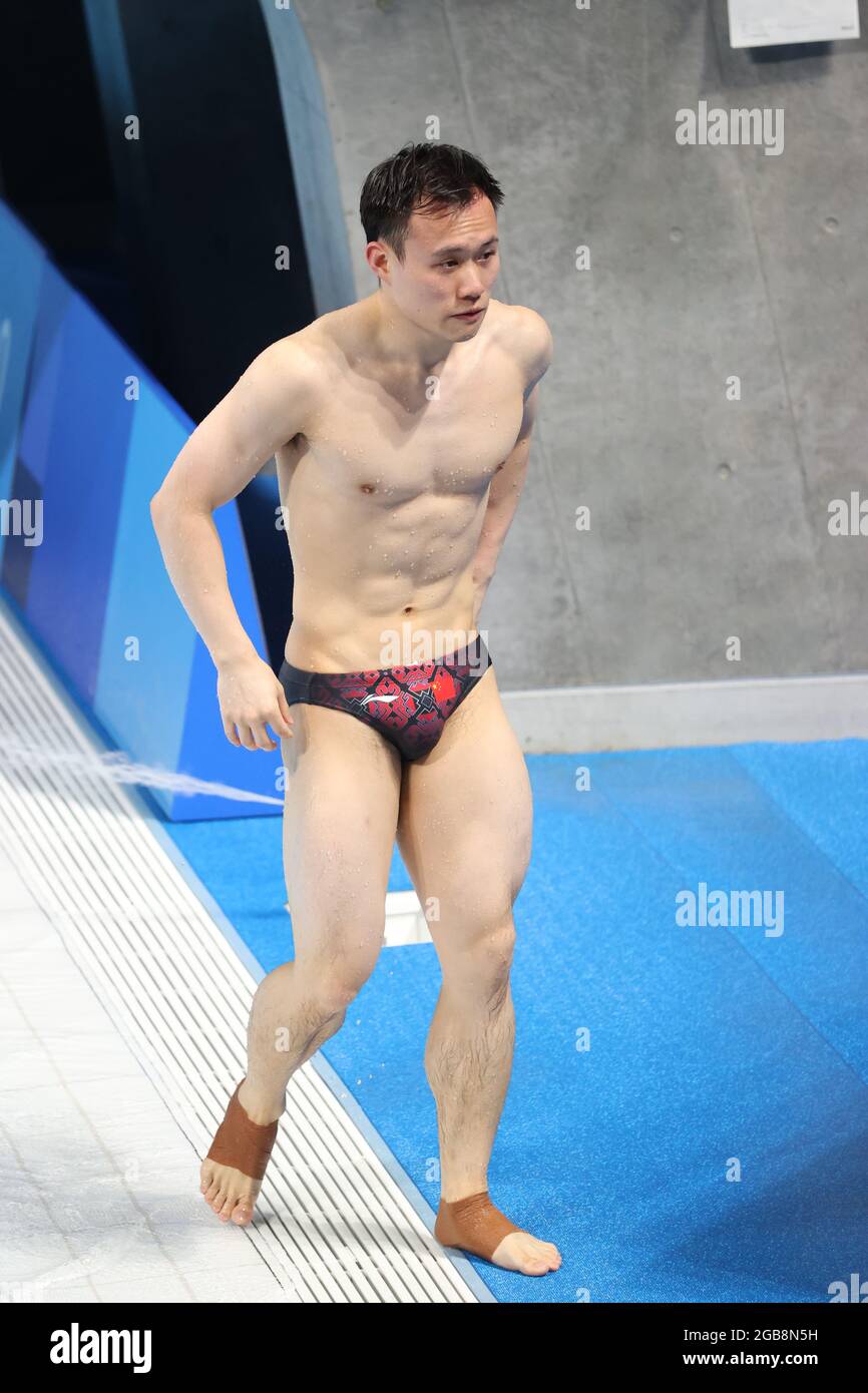 Xie siyi High Resolution Stock Photography and Images - Alamy