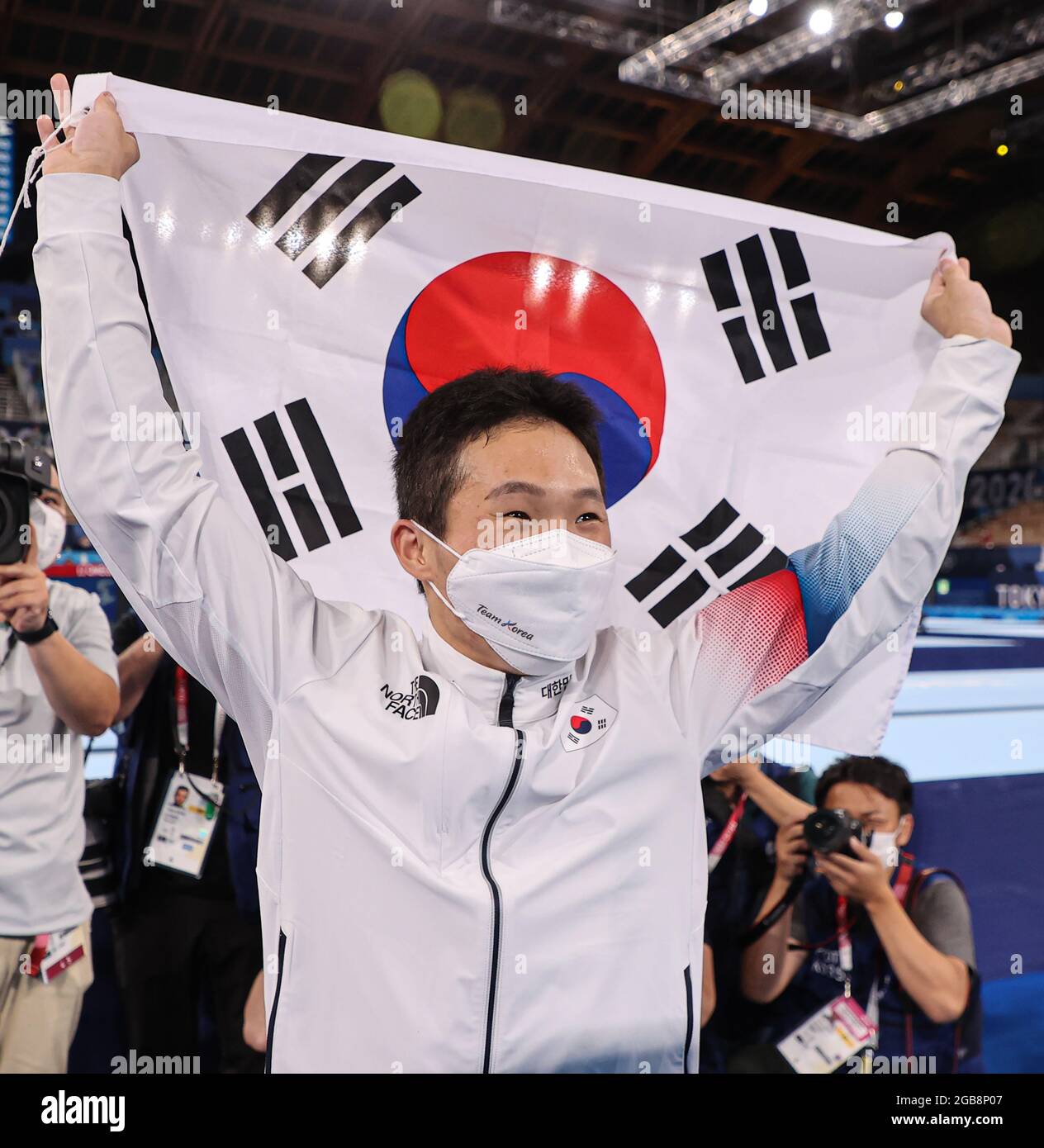 03rd Aug, 2021. Shin wins gold in vault South Korean gymnast Shin Jea ...