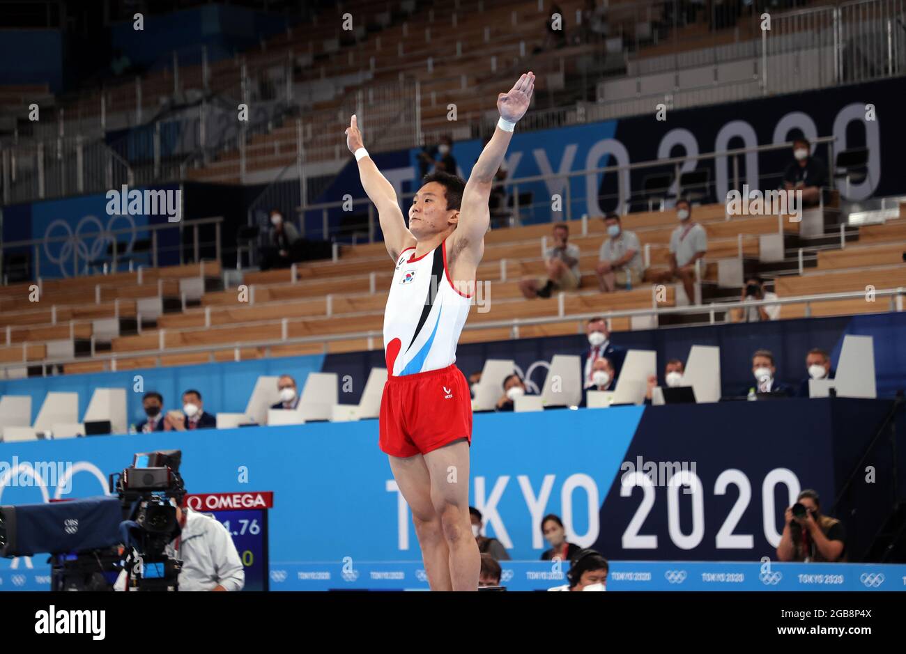 03rd Aug, 2021. S. Korean gymnast Shin Jea-hwan South Korean gymnast ...