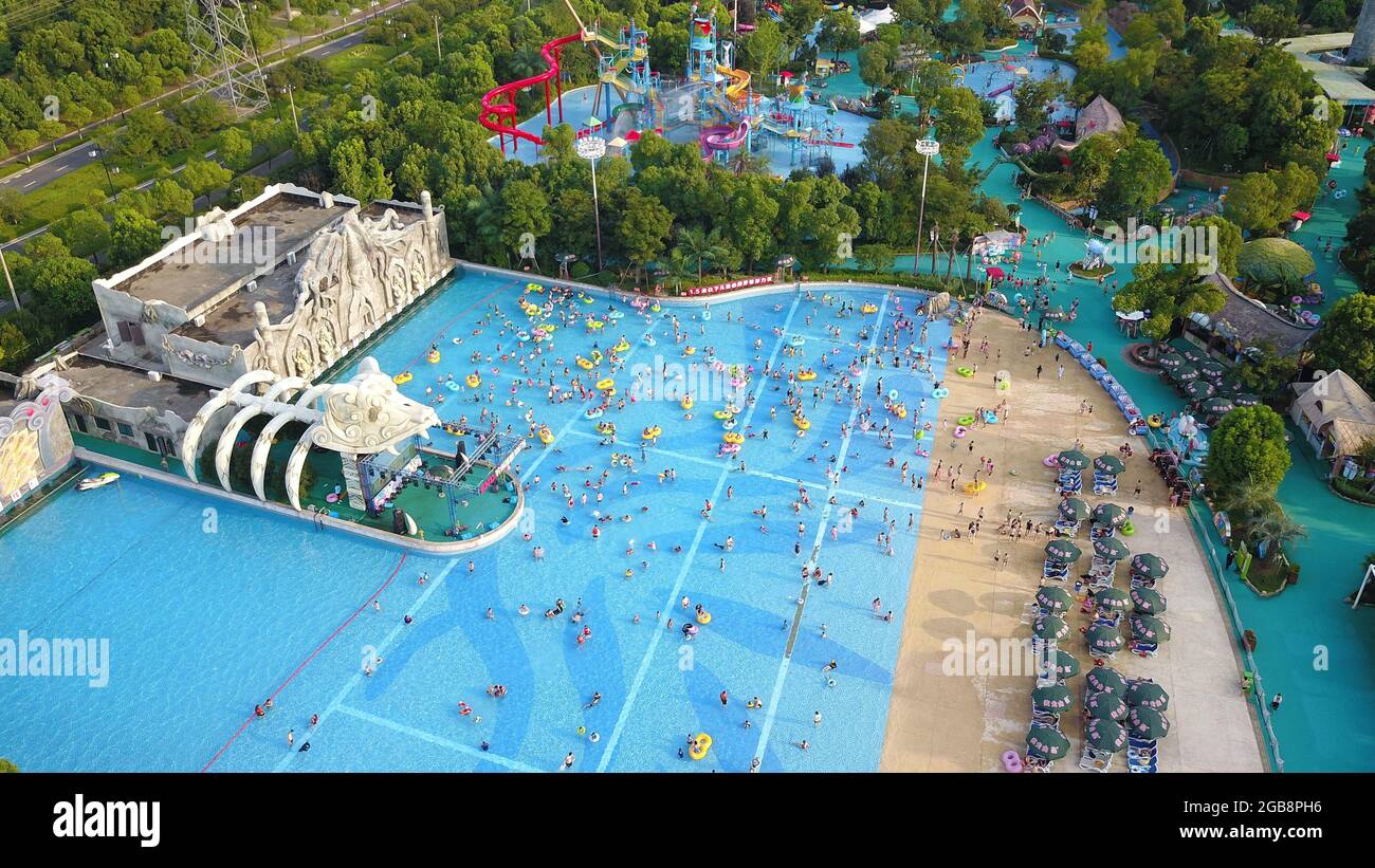 SUZHOU, CHINA - JULY 31, 2021 - Aerial photo shows tourists visiting a ...