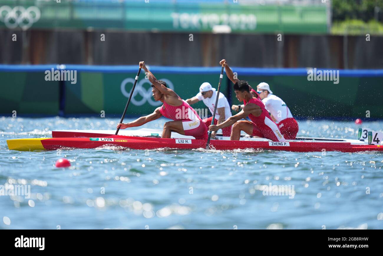 Tokyo, Japan. 3rd Aug, 2021. Liu Hao and Zheng Pengfei of China compete ...