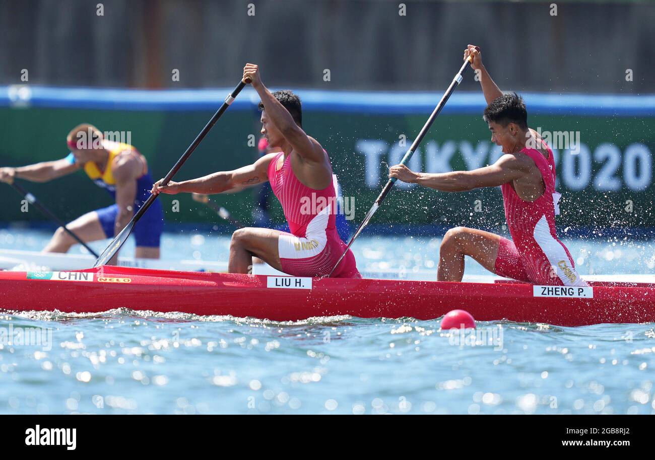 Tokyo, Japan. 3rd Aug, 2021. Liu Hao and Zheng Pengfei of China compete ...
