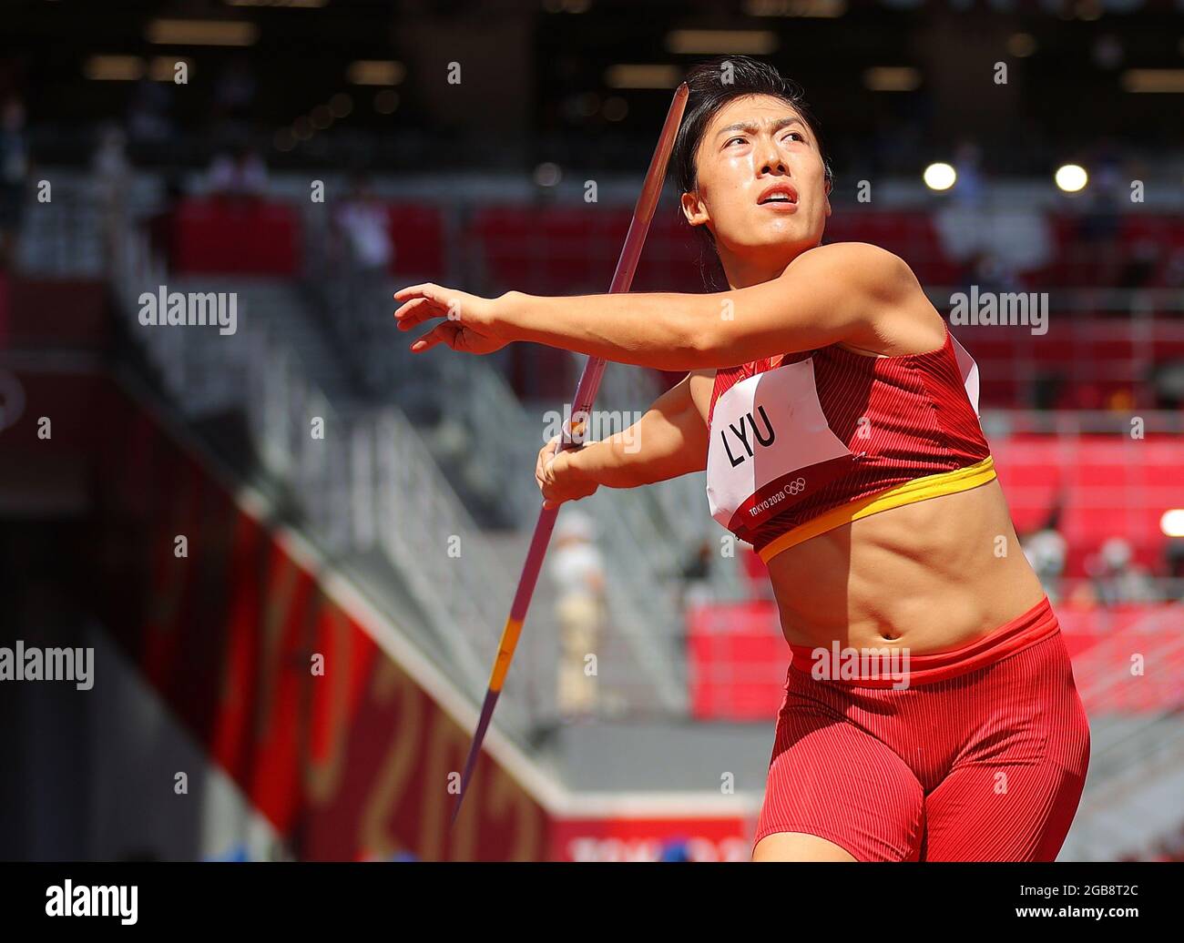 Tokyo, Japan. 3rd Aug, 2021. Lyu Huihui of China competes during the ...