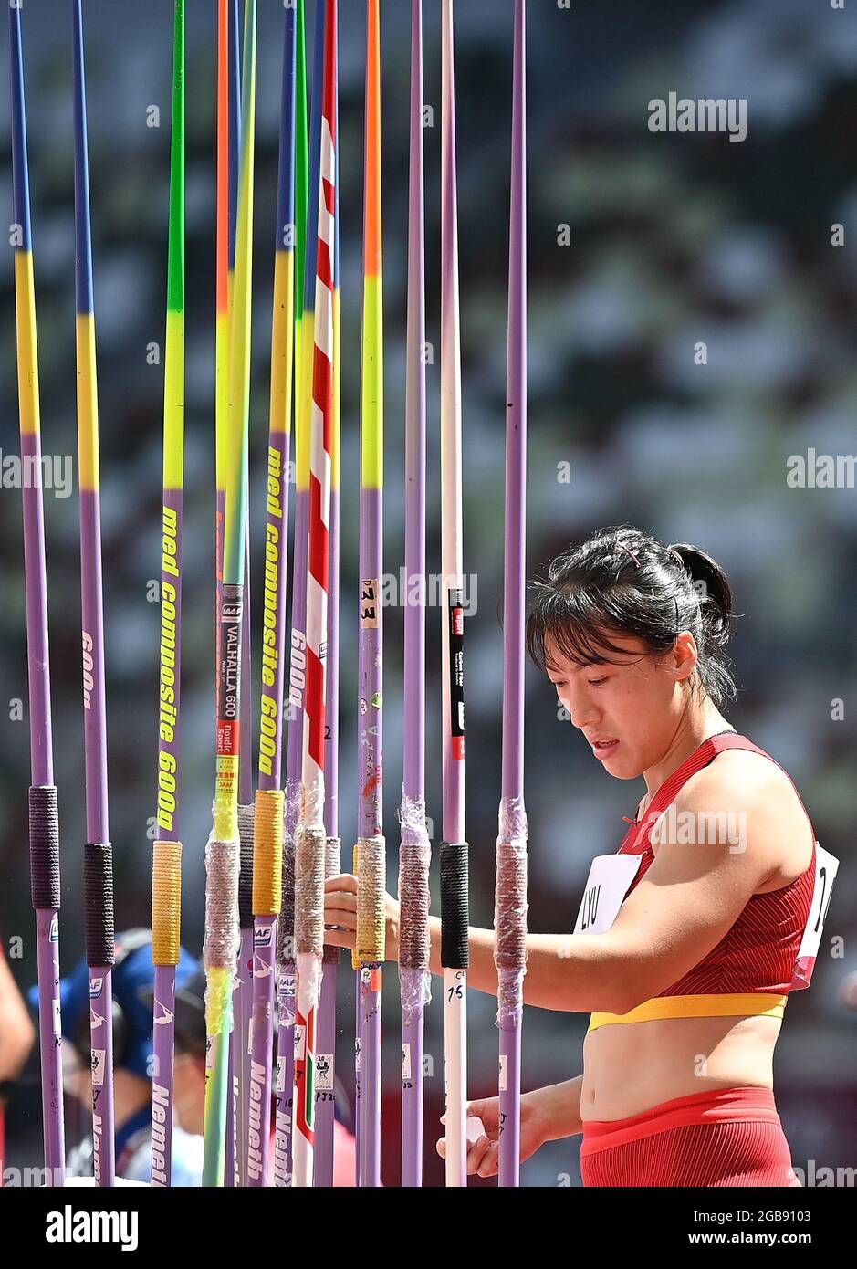 Lyu huihui hi-res stock photography and images - Alamy