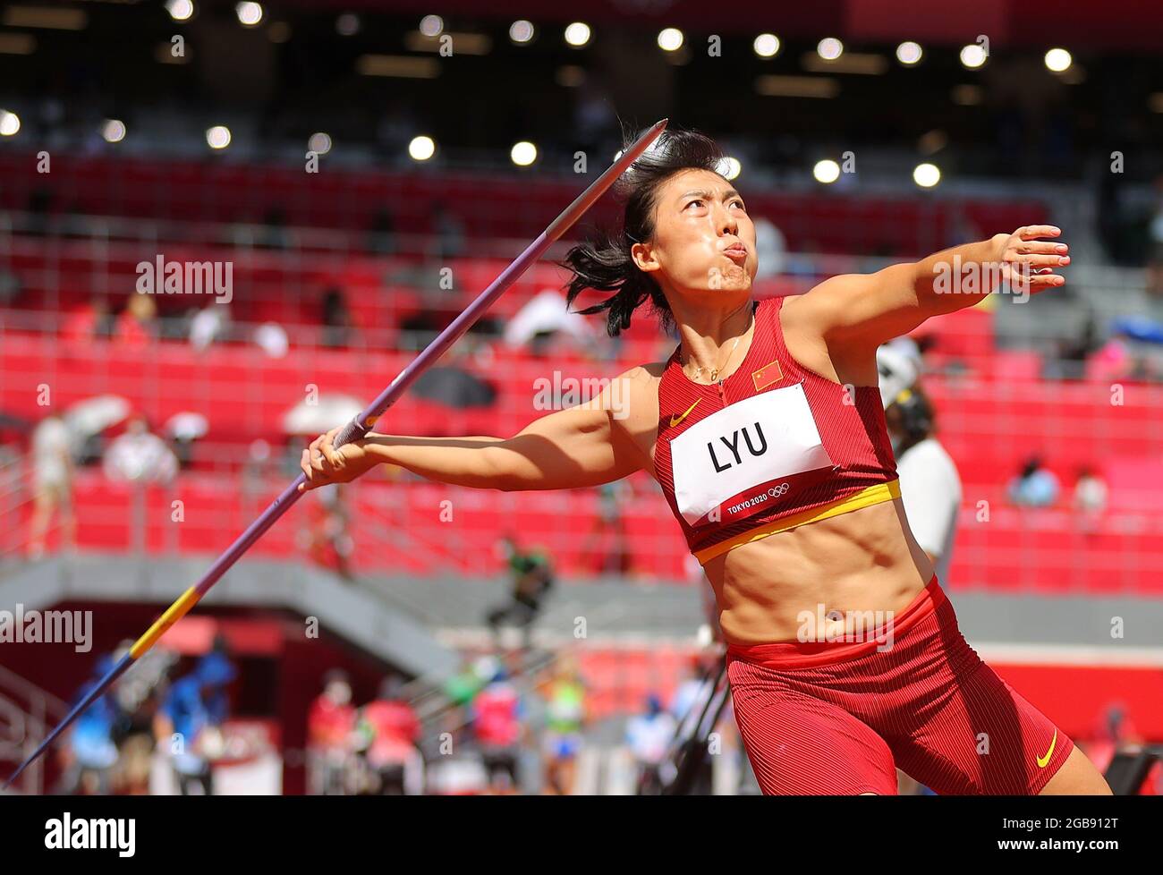 Tokyo, Japan. 3rd Aug, 2021. Lyu Huihui of China competes during the ...