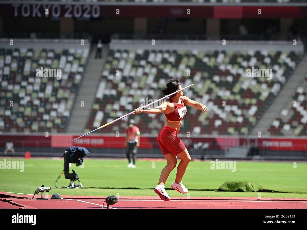 Tokyo, Japan. 3rd Aug, 2021. Lyu Huihui of China competes during the ...
