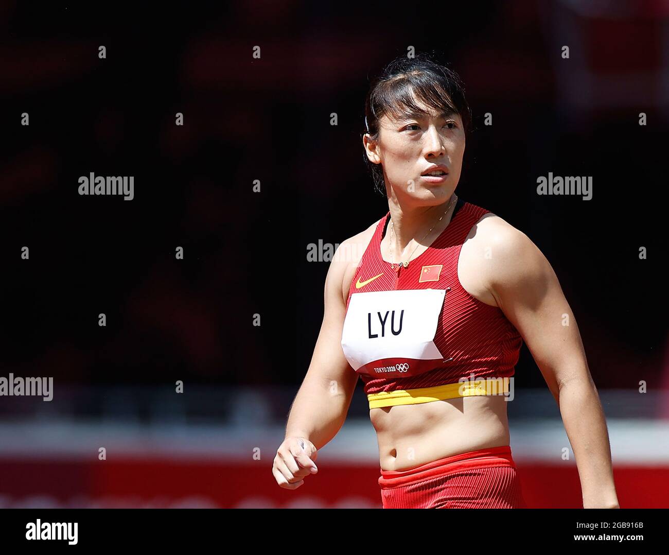 Tokyo, Japan. 3rd Aug, 2021. Lyu Huihui of China competes during the ...