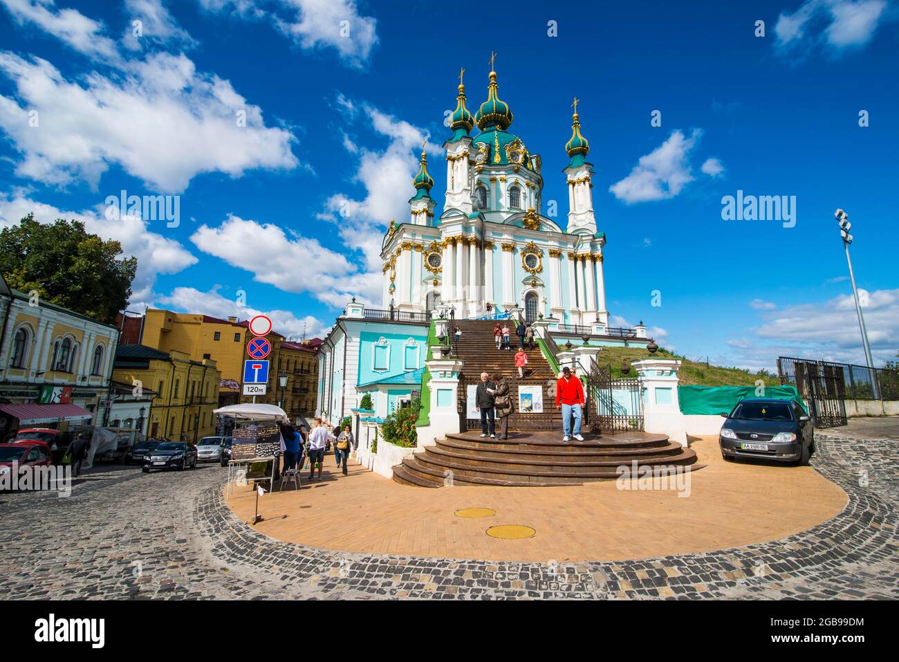Capital st hi-res stock photography and images - Alamy