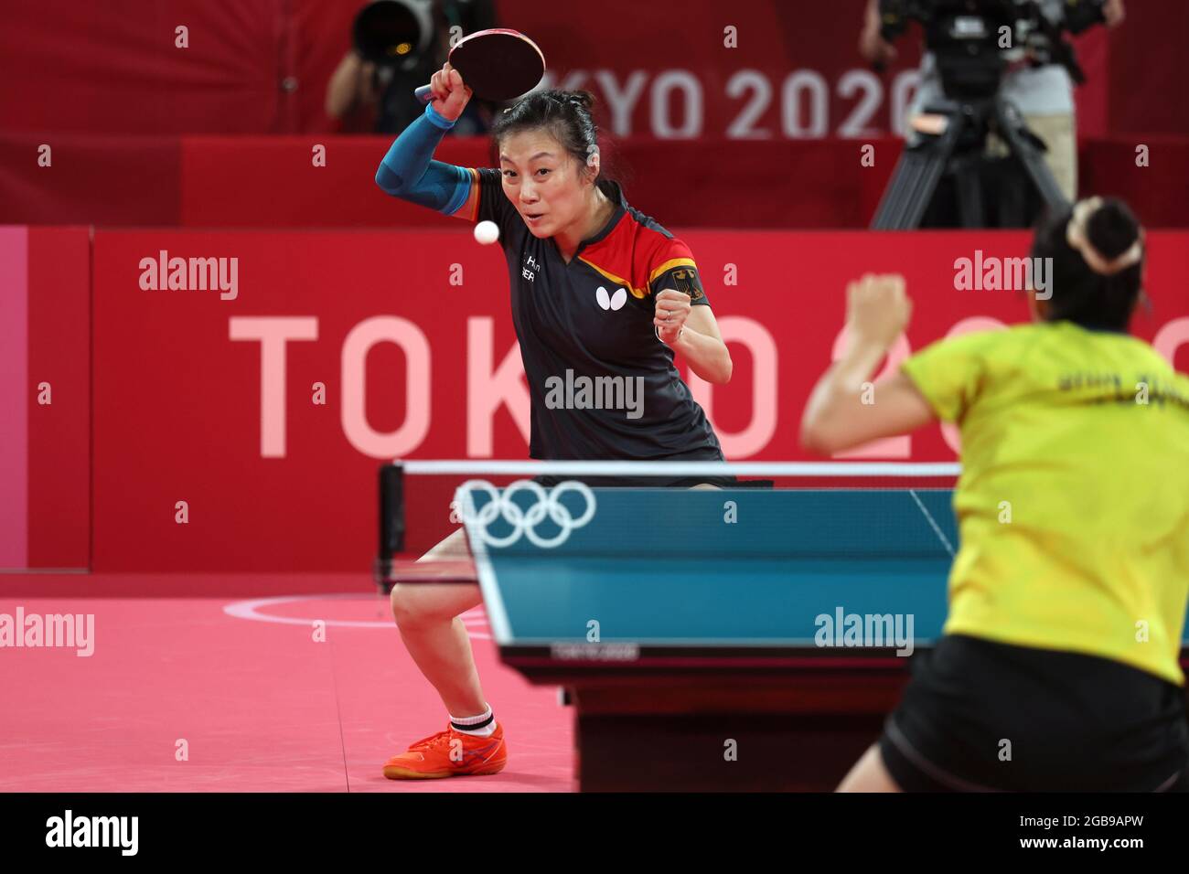 Han shin hi-res stock photography and images - Alamy