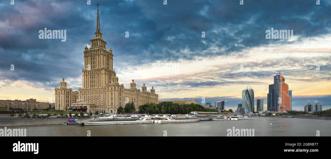 Moskva hotel russia hi-res stock photography and images - Alamy