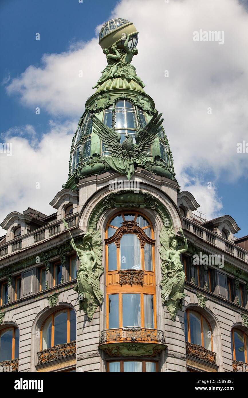 Russian singer hi-res stock photography and images - Alamy