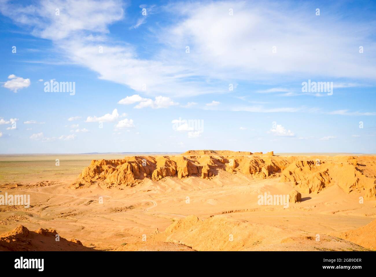 Nice rainbow mountain view in Mongolia Stock Photo - Alamy