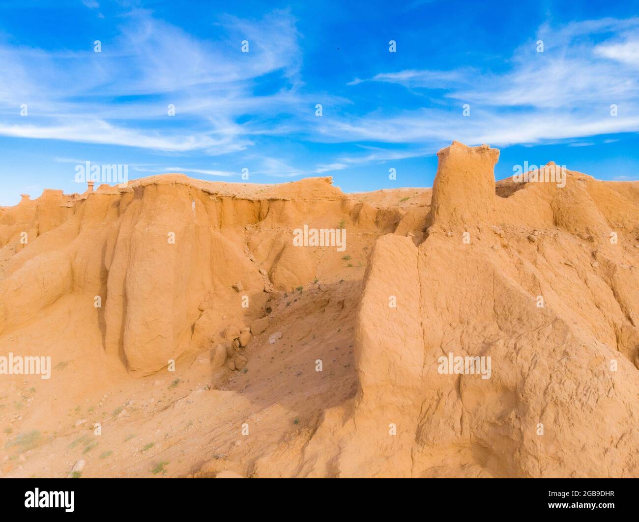 Nice rainbow mountain view in Mongolia Stock Photo - Alamy
