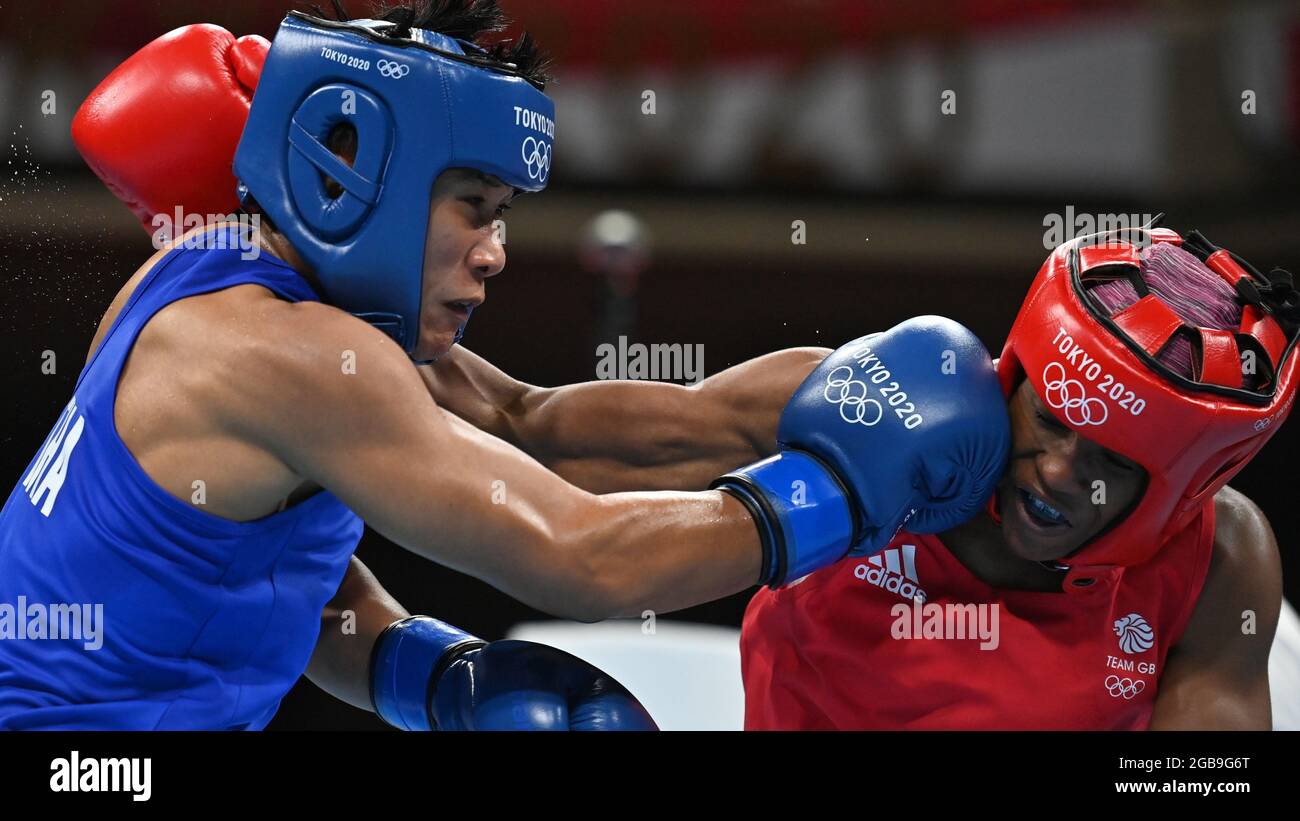 Caroline dubois 2021 hi-res stock photography and images - Alamy