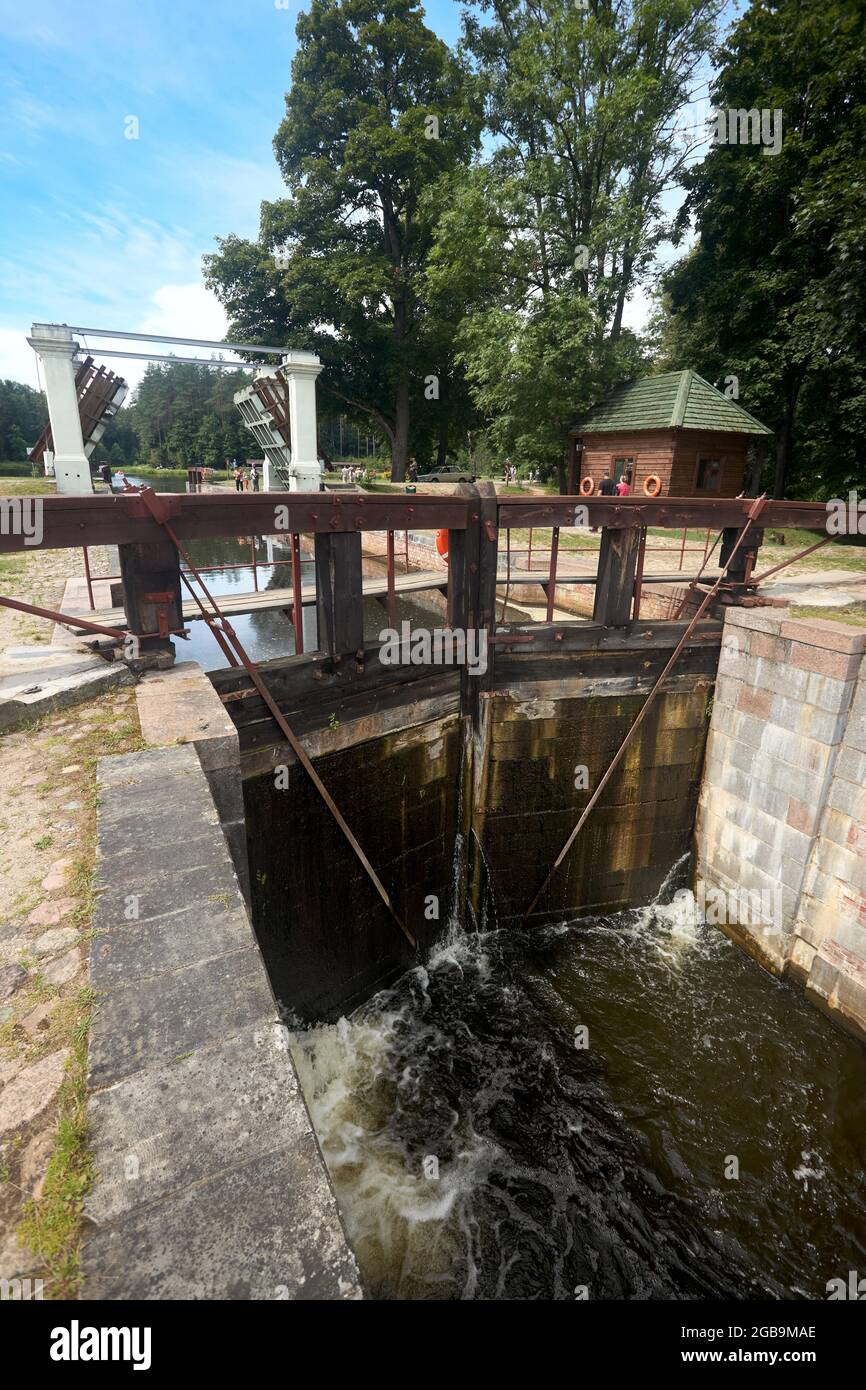 Belarus augustow canal hi-res stock photography and images - Alamy