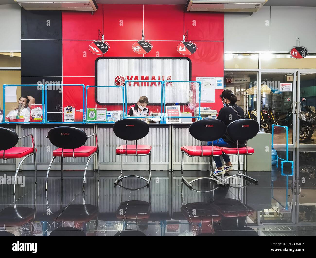 Yamaha showroom hi-res stock photography and images - Alamy