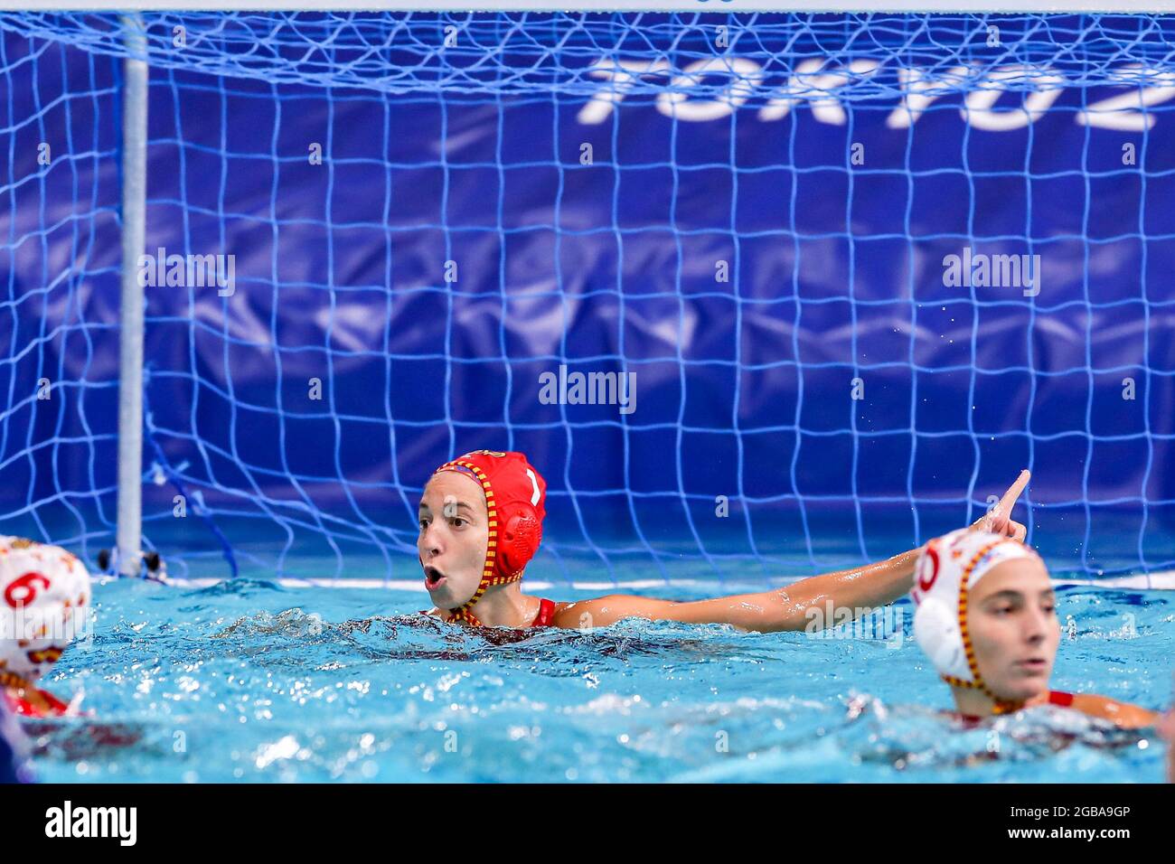 TOKYO, JAPAN - AUGUST 3: Laura Ester of Spain during the Tokyo 2020 ...