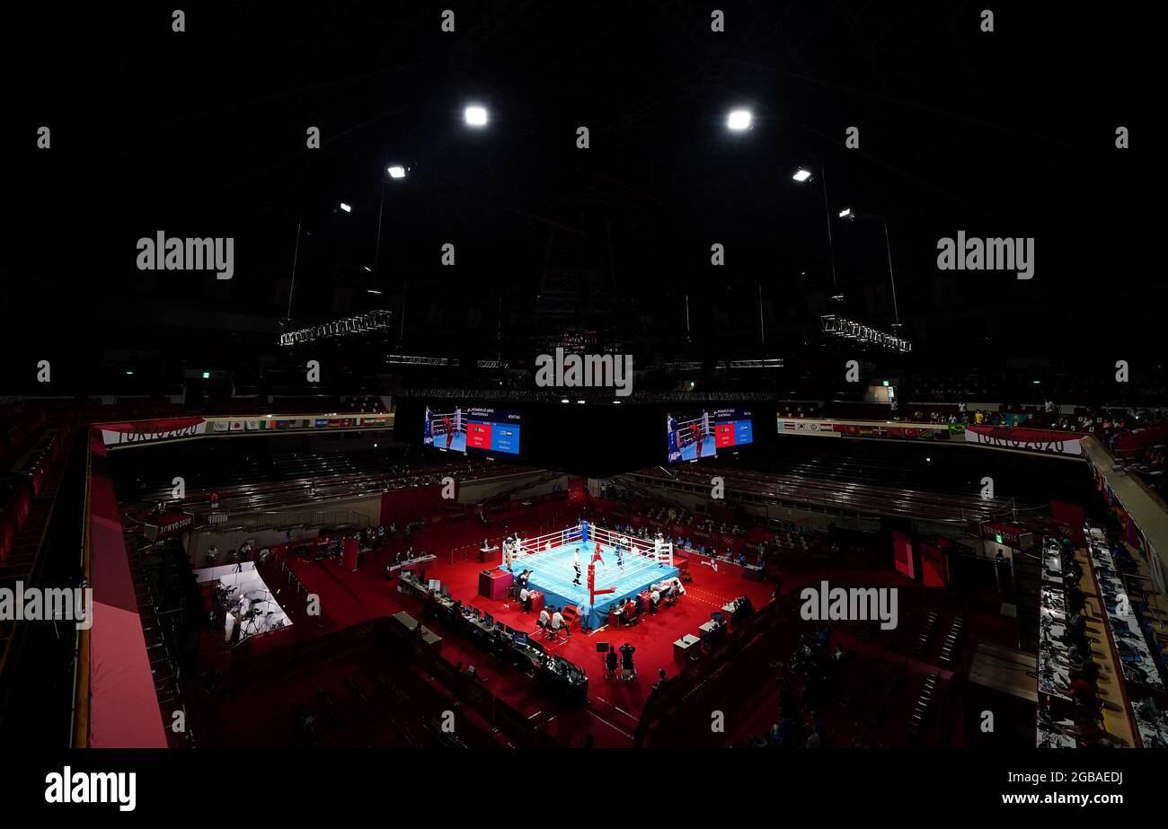 A general view of the Boxing at the Kokugikan Arena on the eleventh day ...