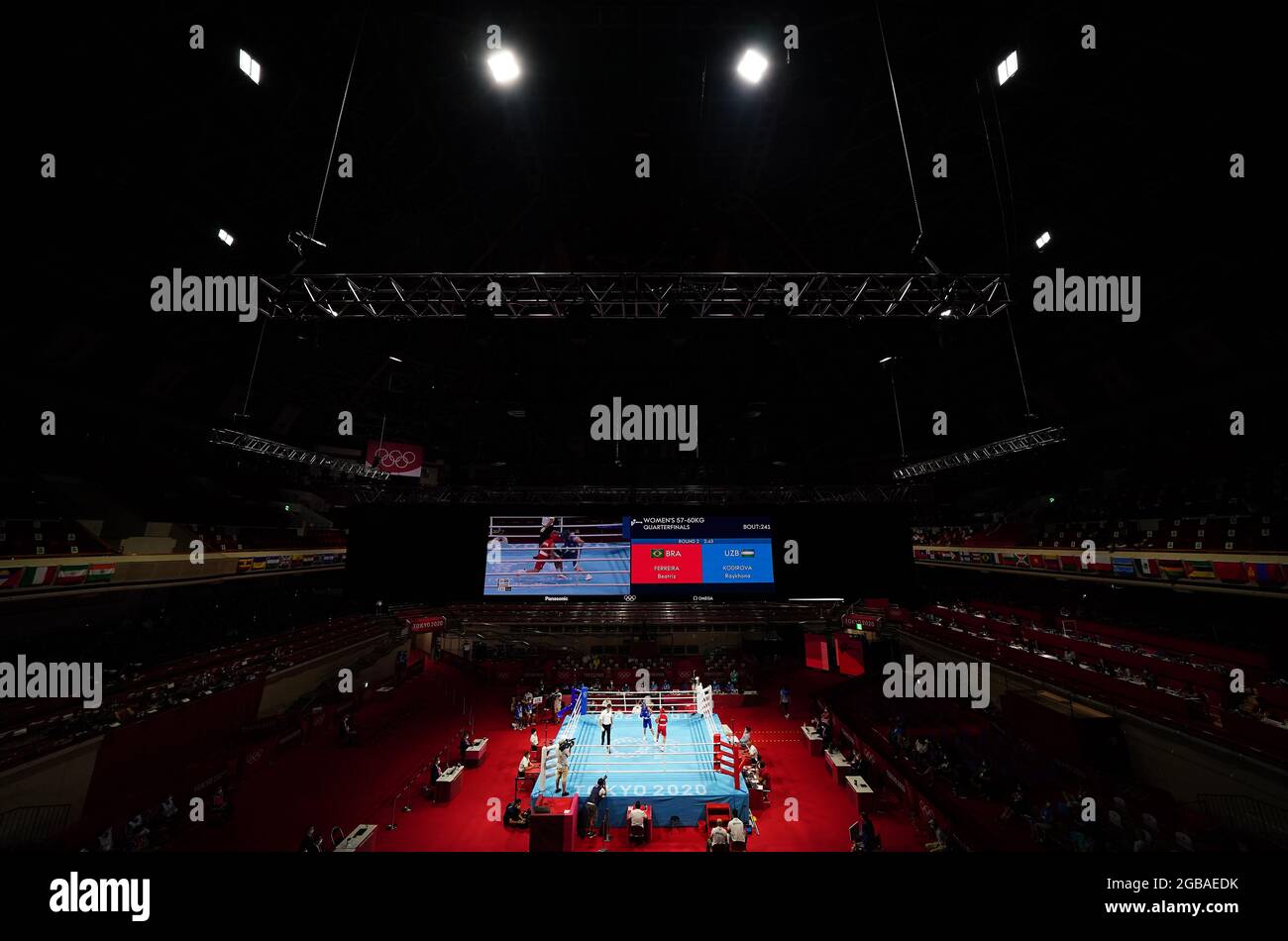A general view of the Boxing at the Kokugikan Arena on the eleventh day ...