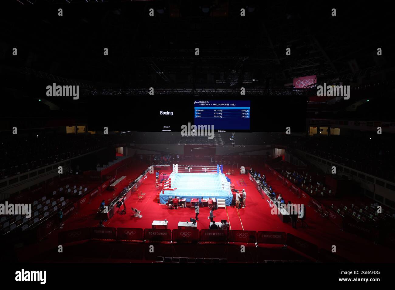 Tokyo, Japan. 25th July, 2021. General view Boxing : during the Tokyo ...