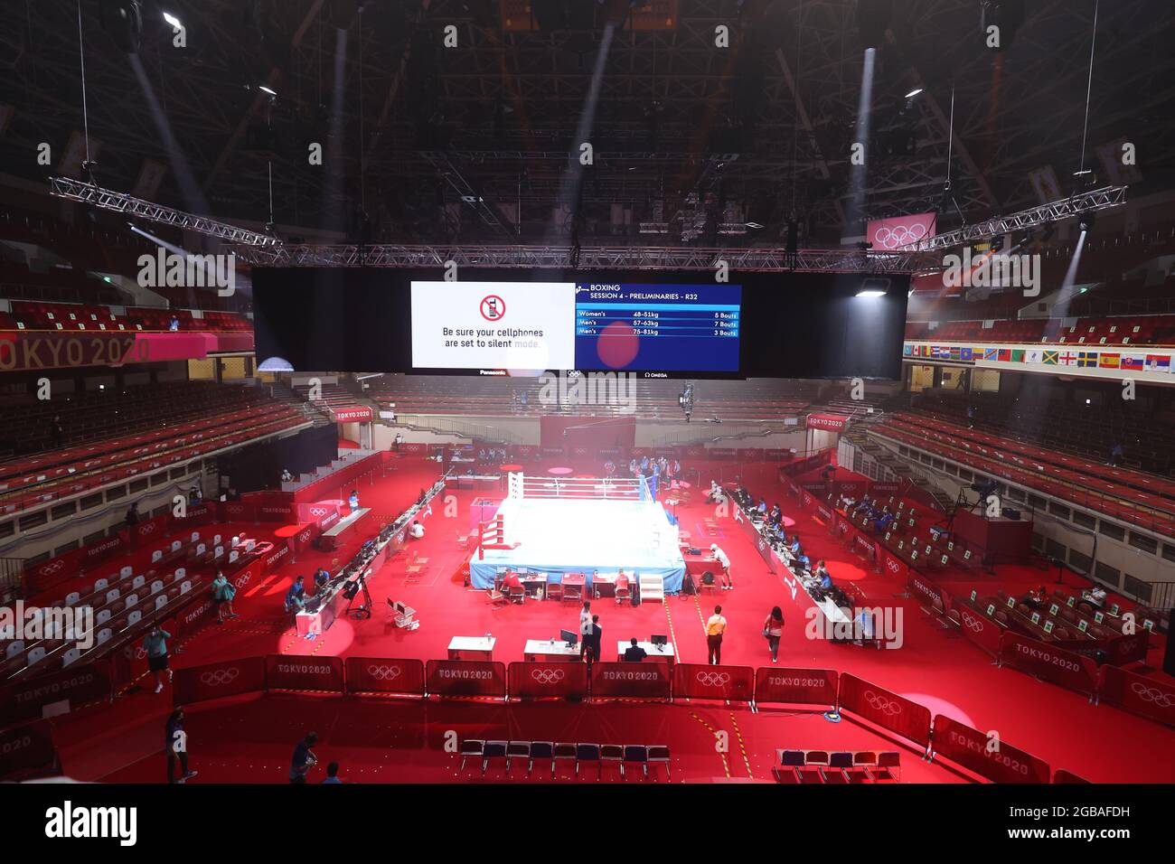 Tokyo, Japan. 25th July, 2021. General view Boxing : during the Tokyo ...