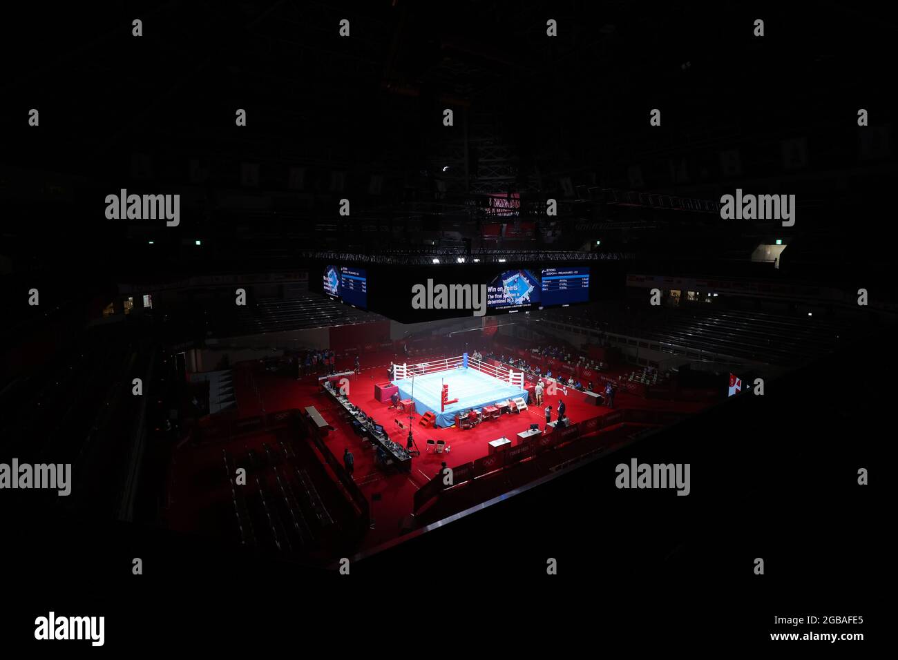 Tokyo, Japan. 25th July, 2021. General view Boxing : during the Tokyo ...