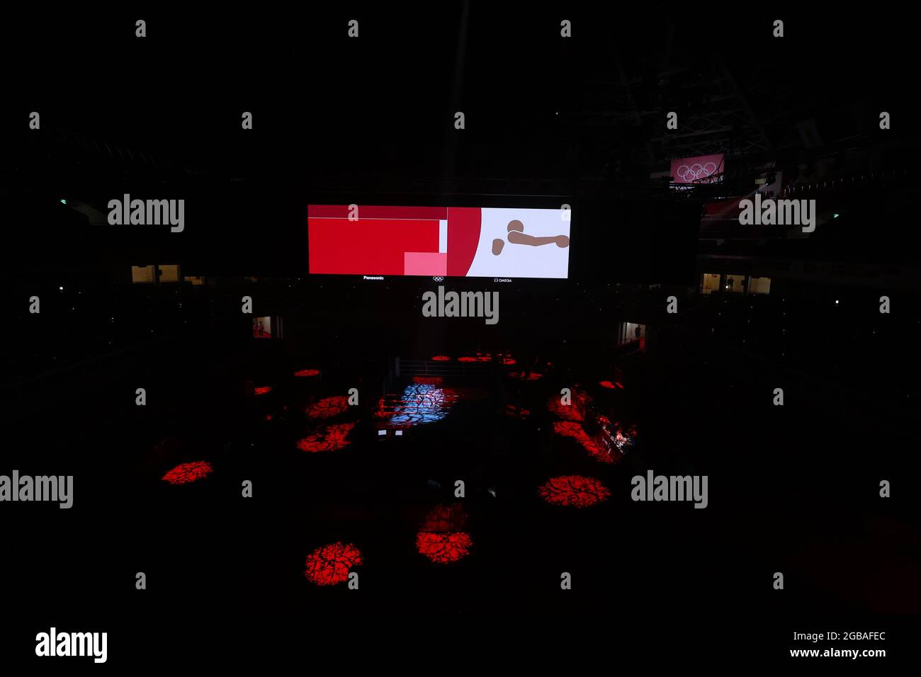 Tokyo, Japan. 25th July, 2021. General view Boxing : during the Tokyo ...