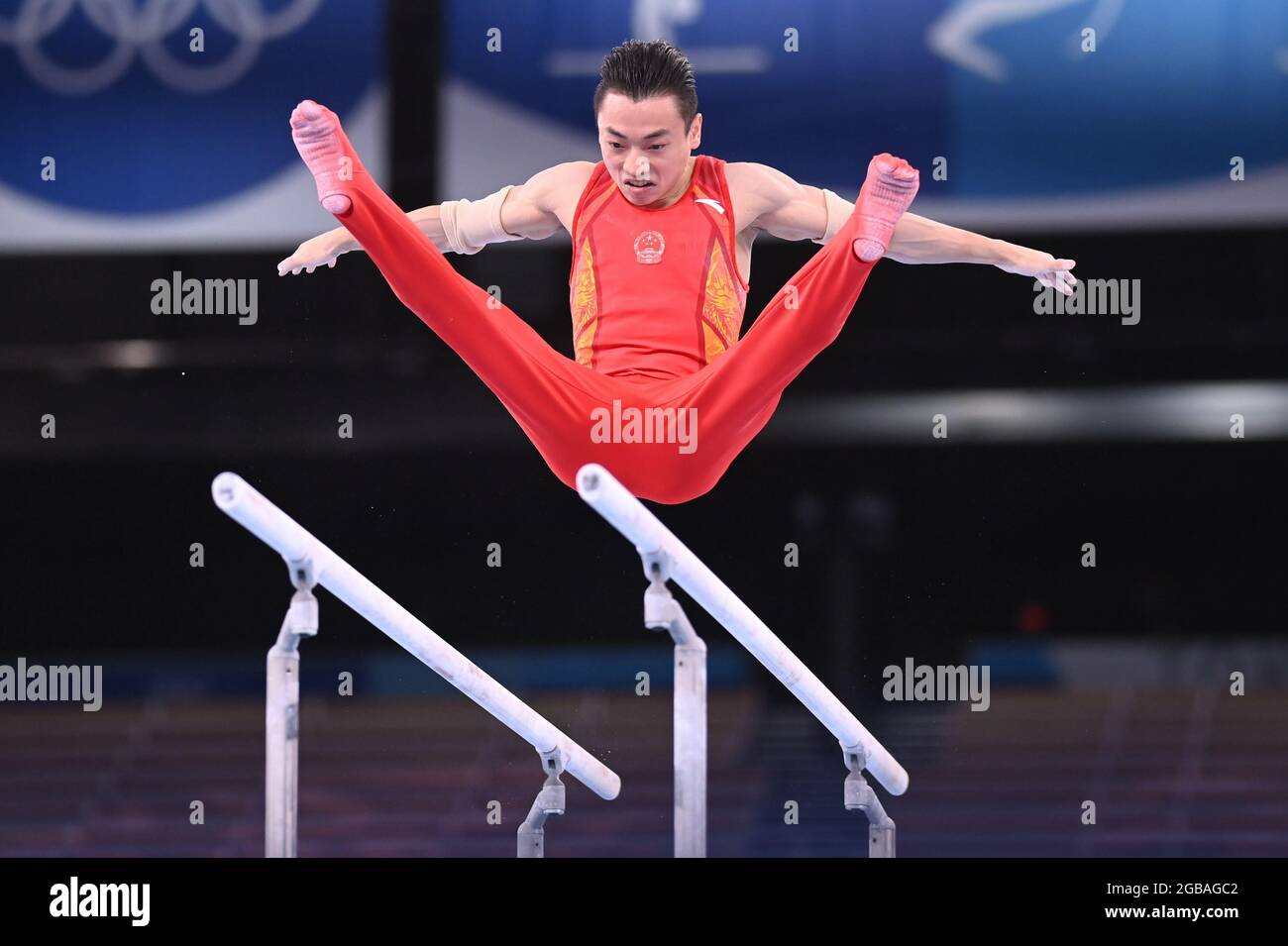 Tokyo, Japan. 03rd Aug, 2021. Gymnastics: Olympics, parallel bars, men ...