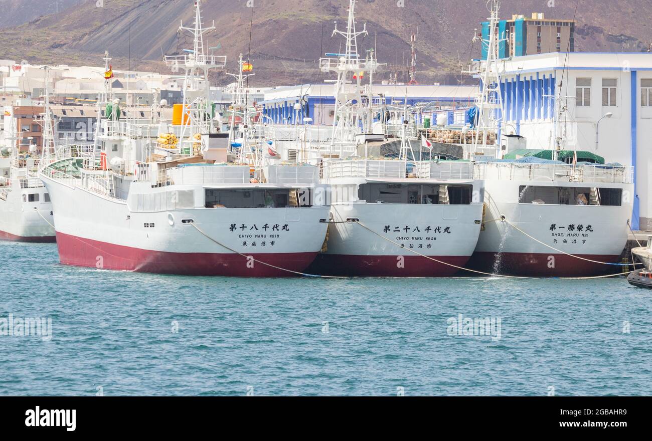 Japanese fishing trawler ship hi-res stock photography and images - Alamy