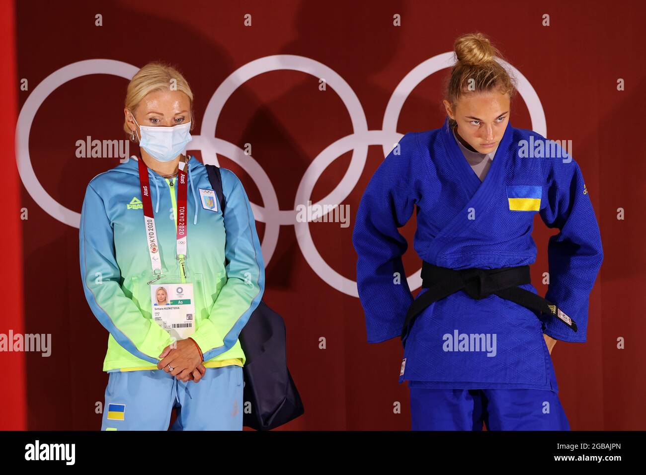Tokyo, Japan. 24th July, 2021. Bilodid Daria (UKR) Judo : Women's -48kg ...