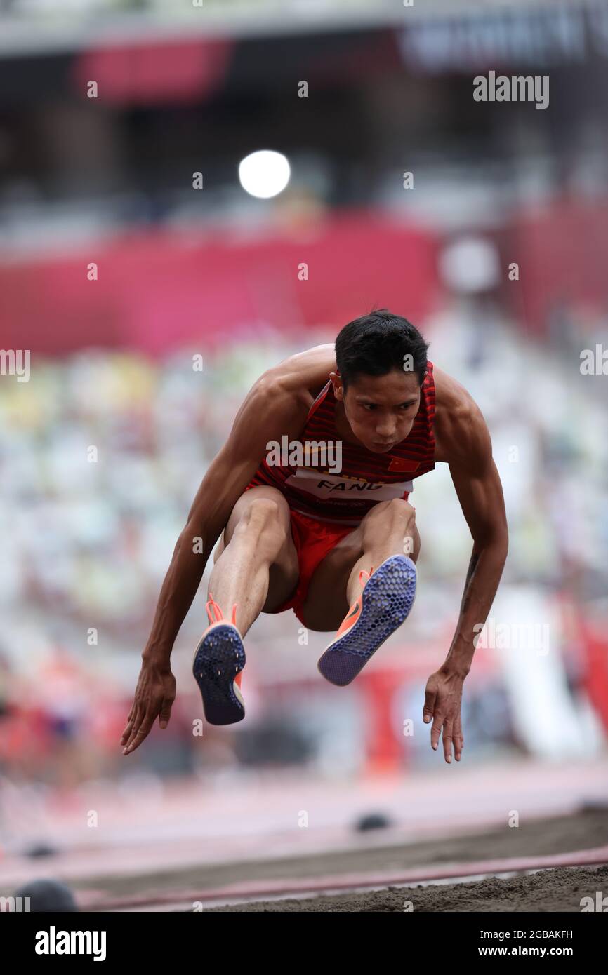 Tokyo, Japan. 3rd Aug, 2021. FANG Yaoqing (CHN) AUGUST 3, 2021 ...