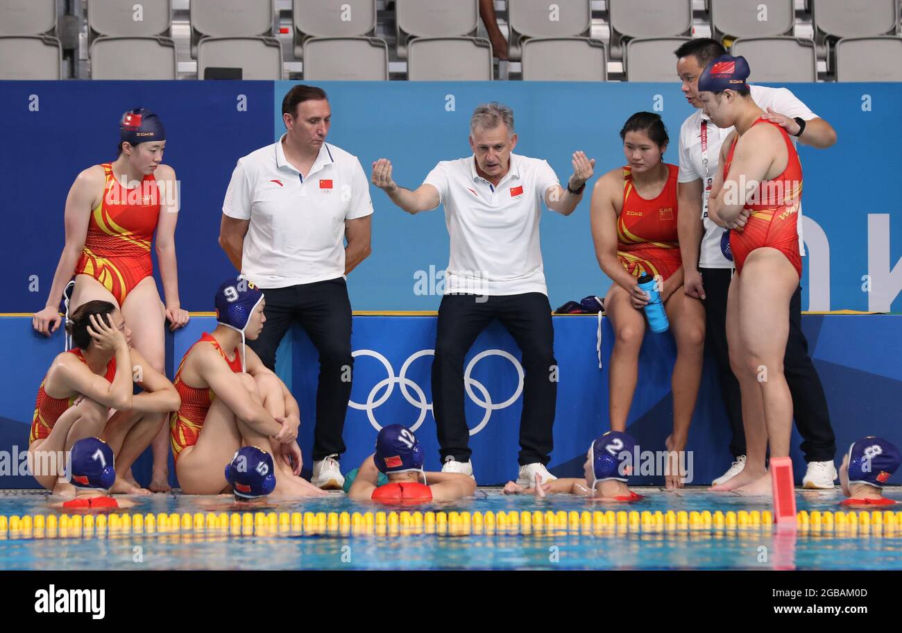 Tokyo, Japan. 3rd Aug, 2021. Petar Porobic (4th R), head coach of Team ...