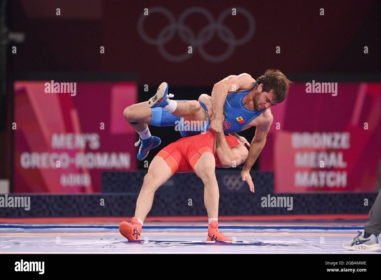 Tokyo, Japan. 02nd Aug, 2021. Sergey EMELIN (ROC), (red), 3rd place ...