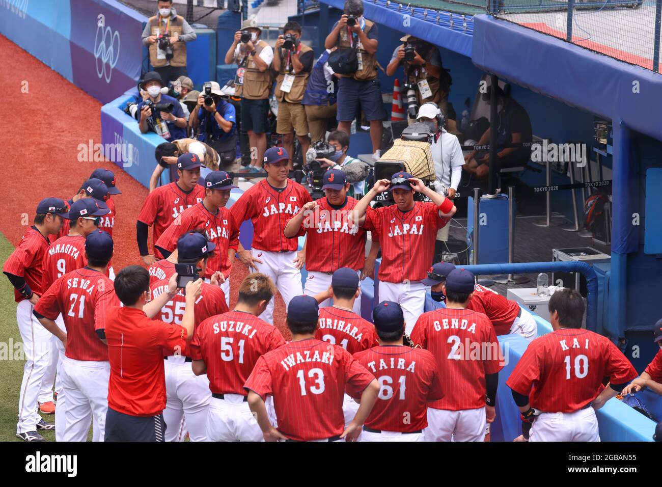 Japan players talk in front of the bench (JPN), JULY 31, 2021 ...