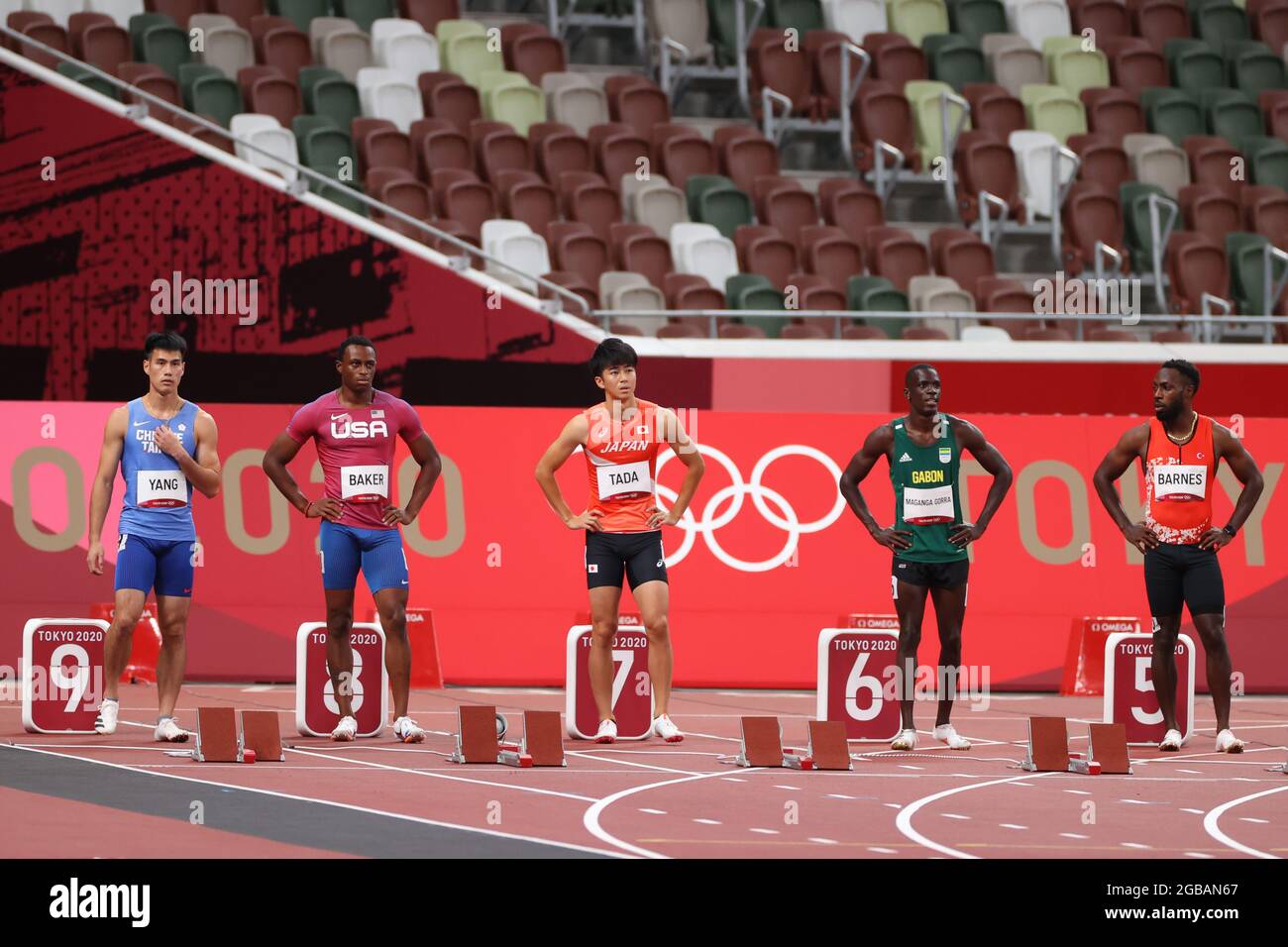 Shuhei Tada (JPN), JULY 31, 2021 - Athletics : Men's 100m Round 1 ...